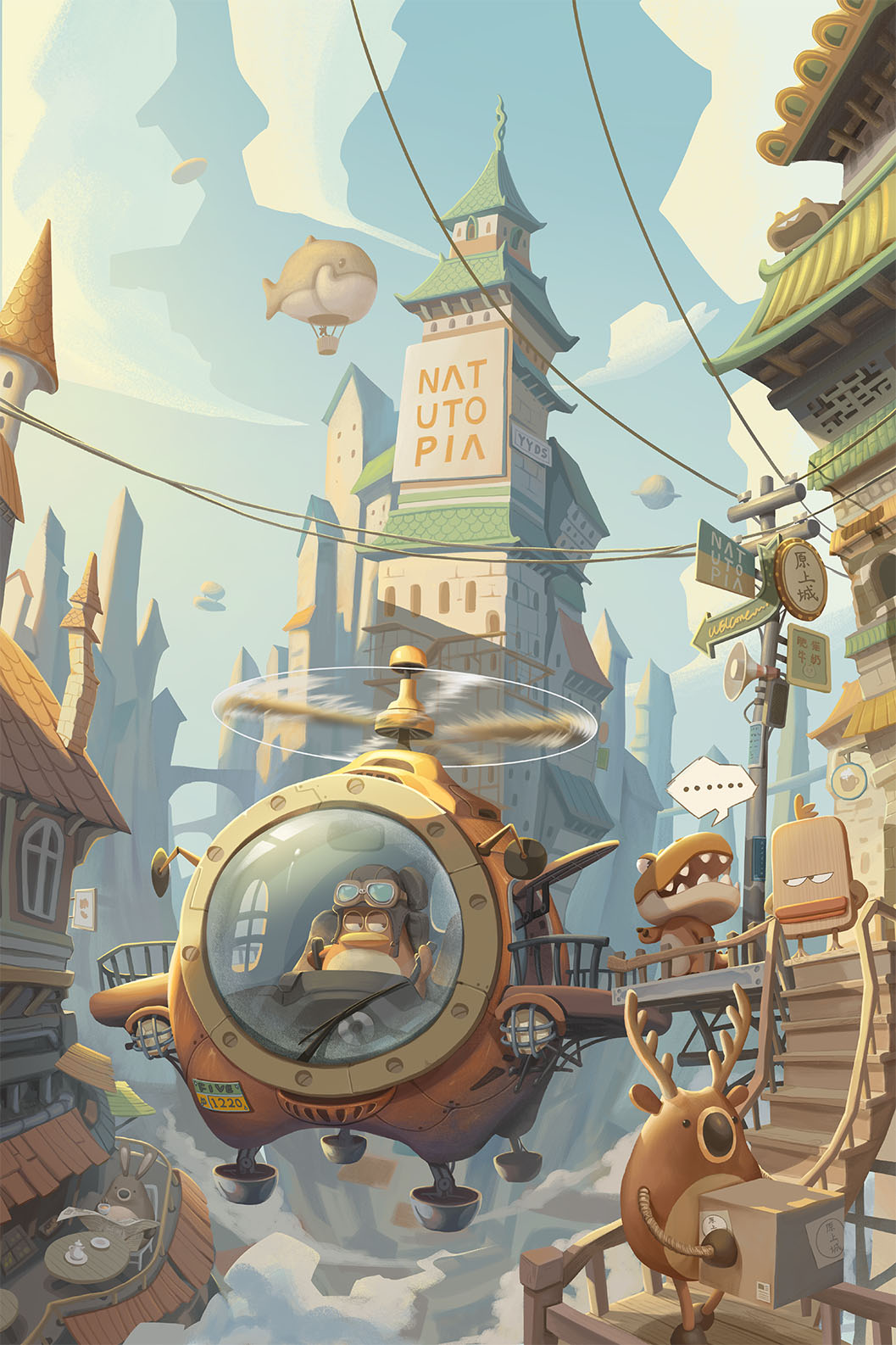 Natutopia | Explore the Natural Aesthetics of Wood